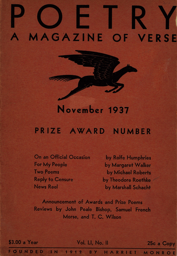 For My People by Margaret Walker | Poetry Magazine