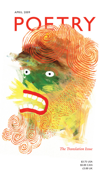 April 2009 | Poetry Magazine | Poetry Foundation