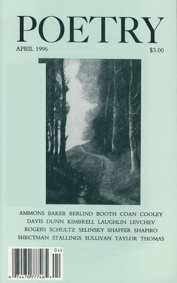 Orchard by Ruth Stone | Poetry Magazine