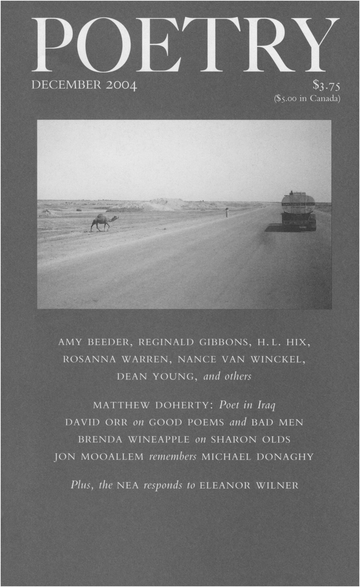 Home at Thirty by Ed Skoog | Poetry Magazine