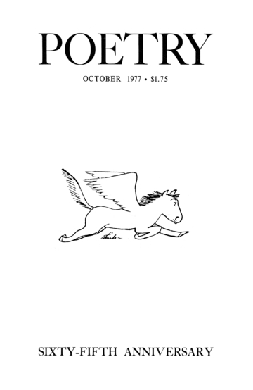 The Wedding at Vernazzano by Henry Sloss | Poetry Magazine