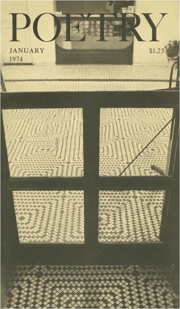 The Presumers by Peter Trower | Poetry Magazine