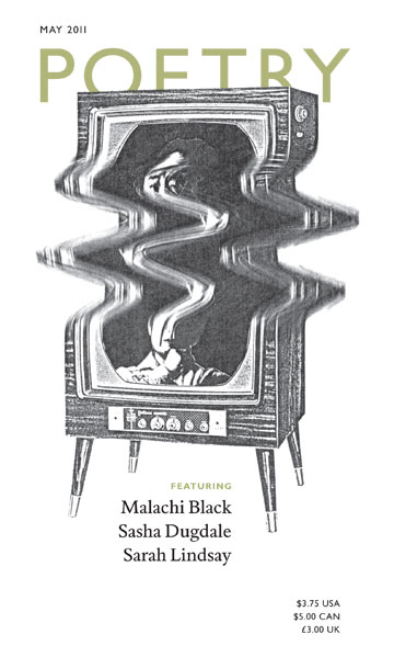 All You Did by Kay Ryan | Poetry Magazine