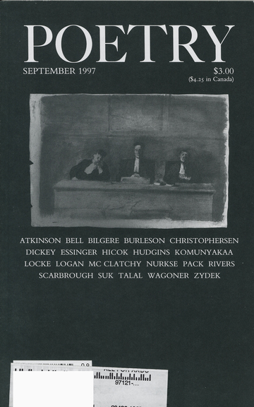 HA'ISH HU HA'ISH by Bob Hicok | Poetry Magazine