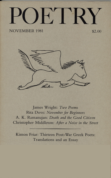 ECOLOGY by A. K. Ramanujan | Poetry Magazine