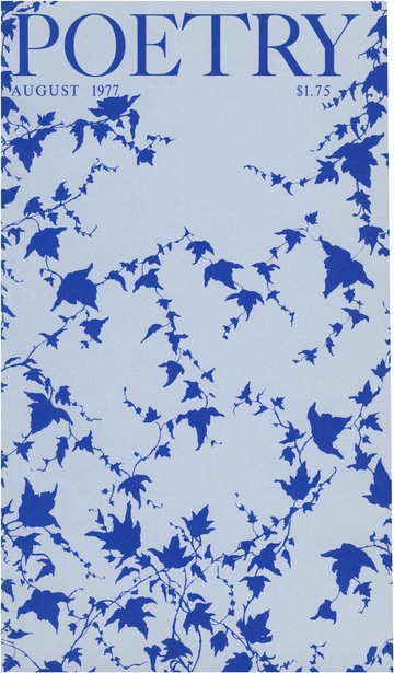 Solstice by Emery George | Poetry Magazine