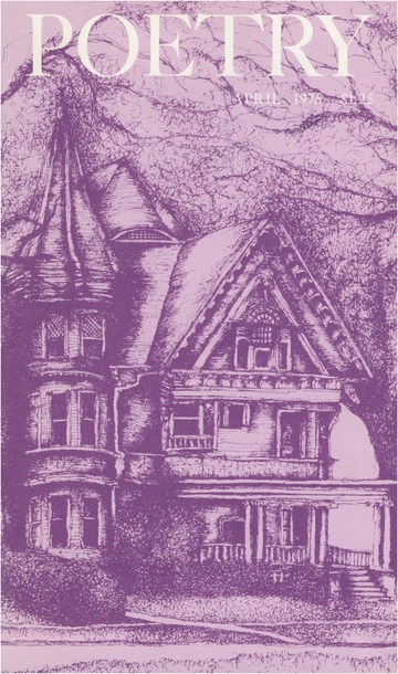 Peace by James J. Ryan | Wild Duck by James J. Ryan… | Poetry Magazine