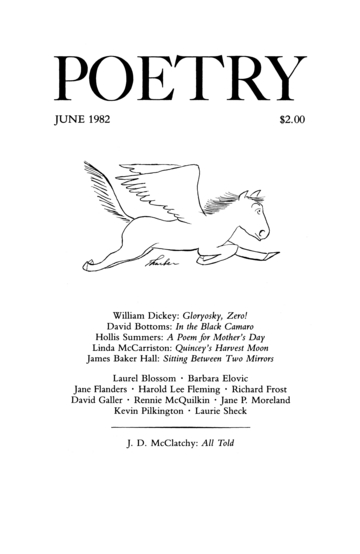 AFTER FINDING A ONE HUNDRED DOLLAR BILL by D C Berry | Poetry Magazine