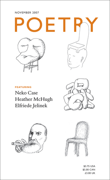 In Late August by Peter Campion | Poetry Magazine