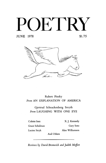 The Underworld by Leonard Trawick | Poetry Magazine