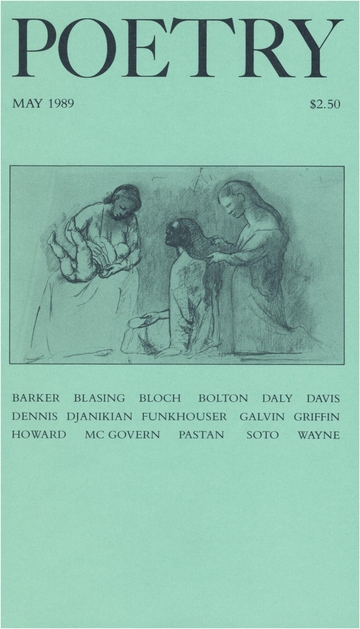 Timepiece, by Jane Flanders by Ben Howard | Paper… | Poetry Magazine