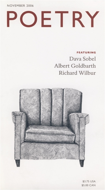 Primitive Road by Lucas Howell | Poetry Magazine