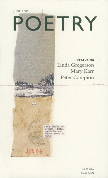 The Story by John Rybicki | Poetry Magazine