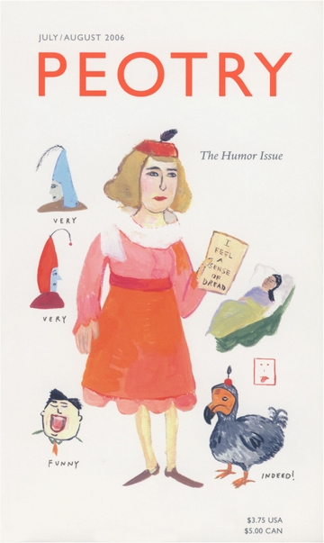 Colonoscopy by John Updike | Poetry Magazine