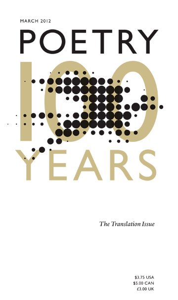 March 2012 | Poetry Magazine | Poetry Foundation
