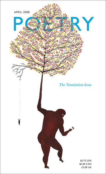 April 2008 | Poetry Magazine | Poetry Foundation