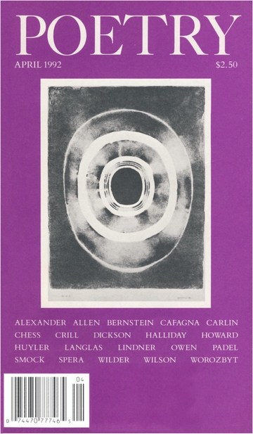 Apollo by Elizabeth Alexander | Poetry Magazine