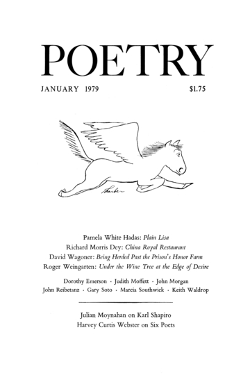 Memoir by Roger Weingarten | Poetry Magazine