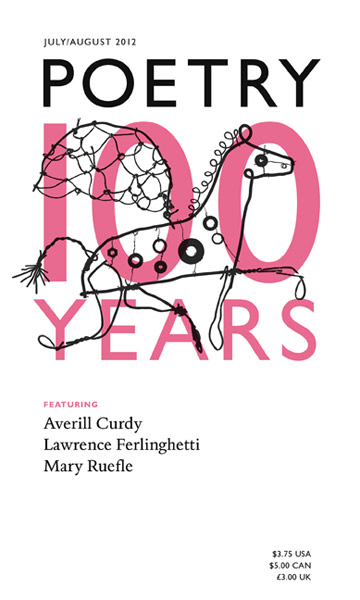 I Remember, I Remember by Mary Ruefle | Poetry Magazine