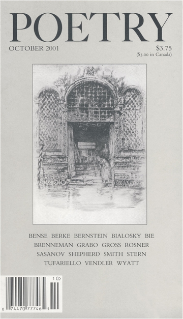 Infertility Group by Carole Bernstein | Poetry Magazine