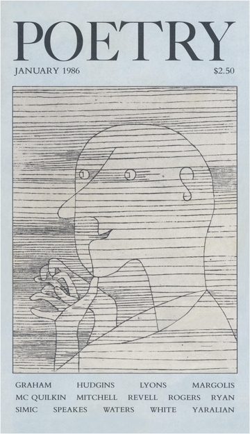 Self-Portrait with Nostalgia by David M. Graham | Poetry Magazine