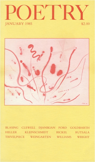 A Poem for Emily by Miller Williams | Poetry Magazine