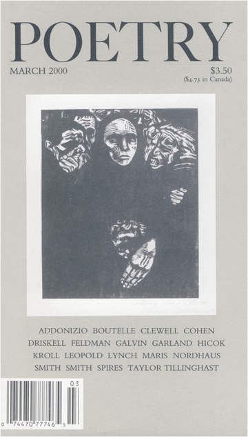 Your Clothes by Judith Kroll | Poetry Magazine