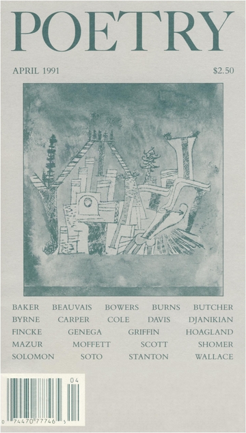 Learning from Trees by Grace Butcher | Poetry Magazine