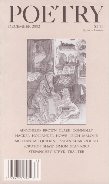 Before the Fall by Jacquelyn Malone | Poetry Magazine