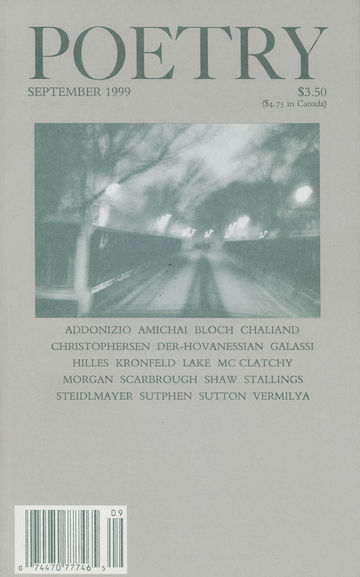 September 1999 | Poetry Magazine | Poetry Foundation