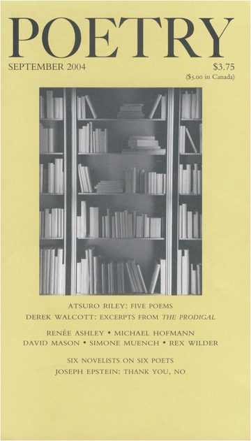 The Suicide by V. R. Lang | Philosopher-King by V.… | Poetry Magazine