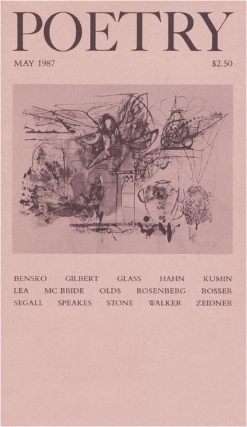 After Making Love in Winter by Sharon Olds | Poetry Magazine