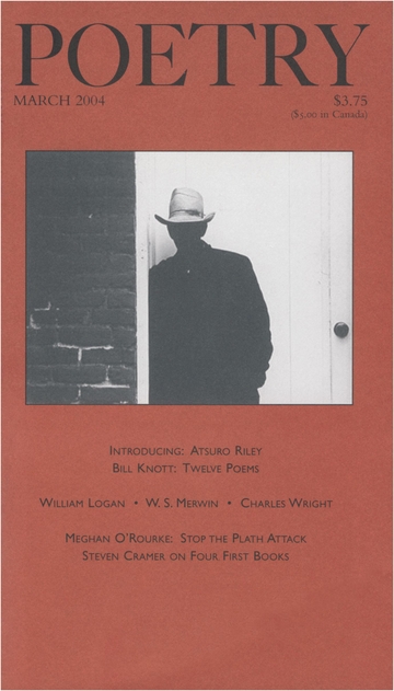 A Medium to Doubters by Bill Knott | Poem: The most… | Poetry Magazine