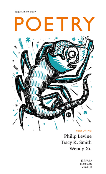 Introduction: The Golden Shovel by Don Share | Poetry Magazine