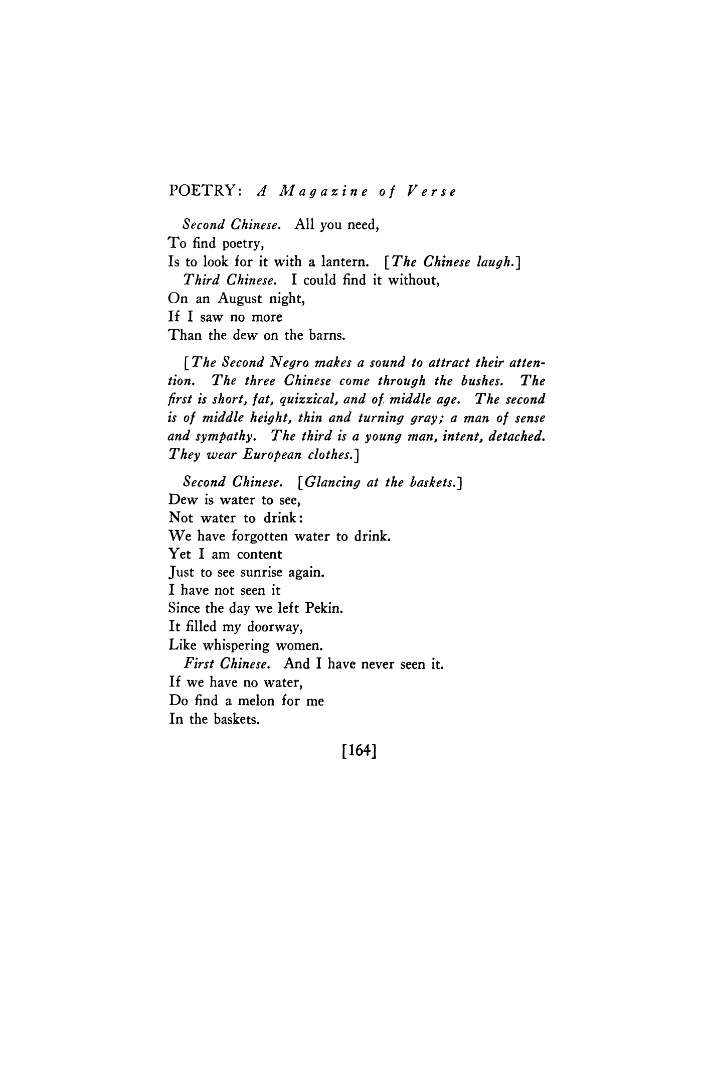 From the Archive: Wallace Stevens's Poetic Drama… | Poetry Foundation