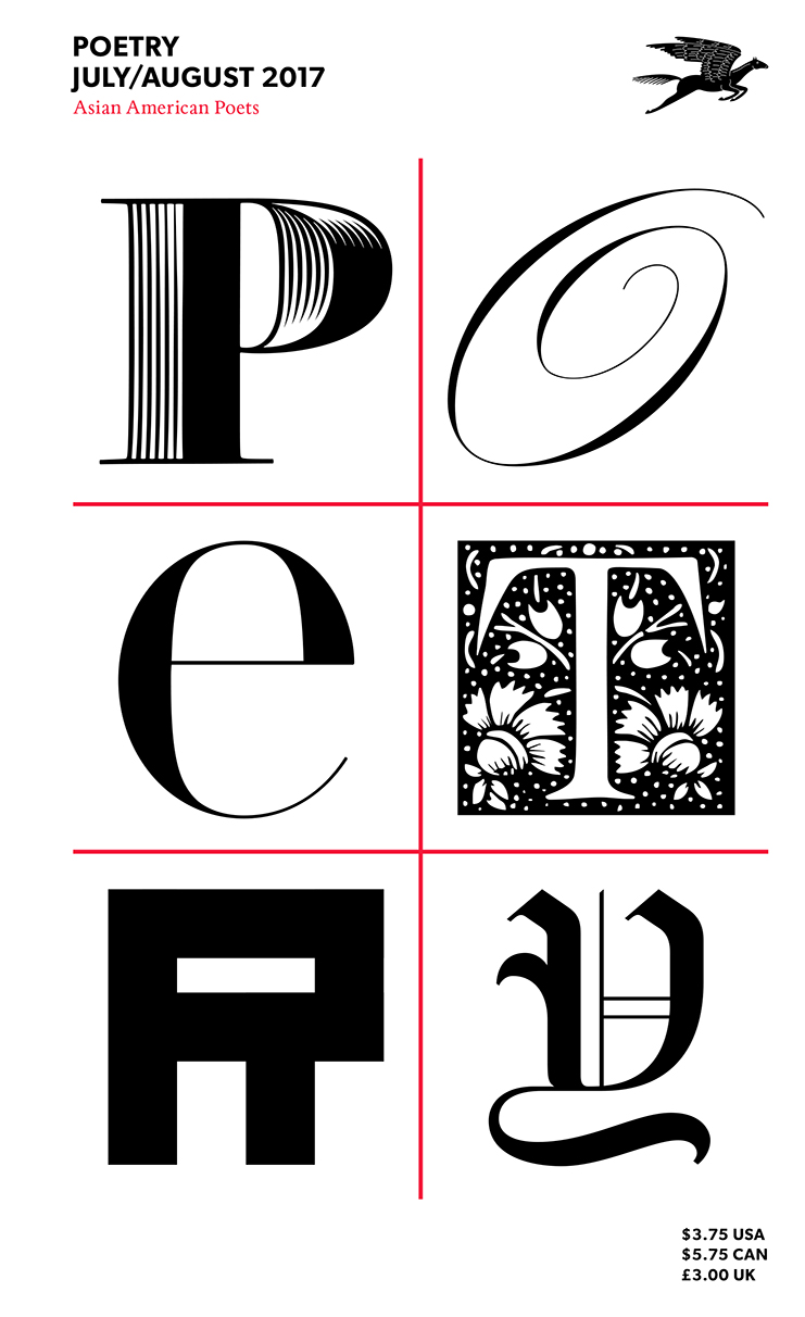 Snow in the Morning by Cathy Song | Poetry Magazine