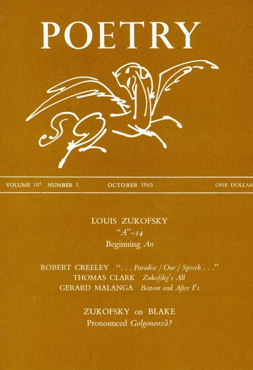 From the Archive: Louis Zukofsky by The Editors | Poetry Foundation