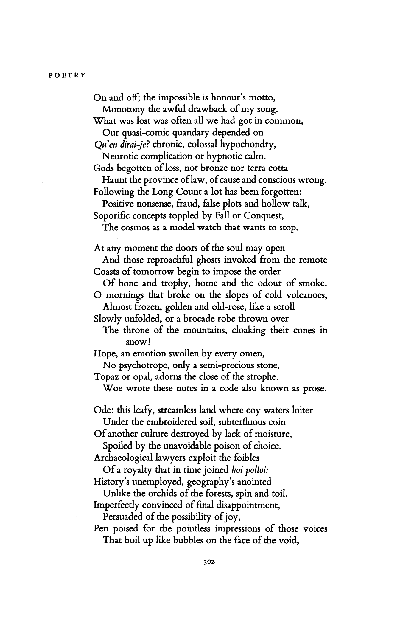 From the Archive: Daryl Hine by The Editors | Poetry Foundation