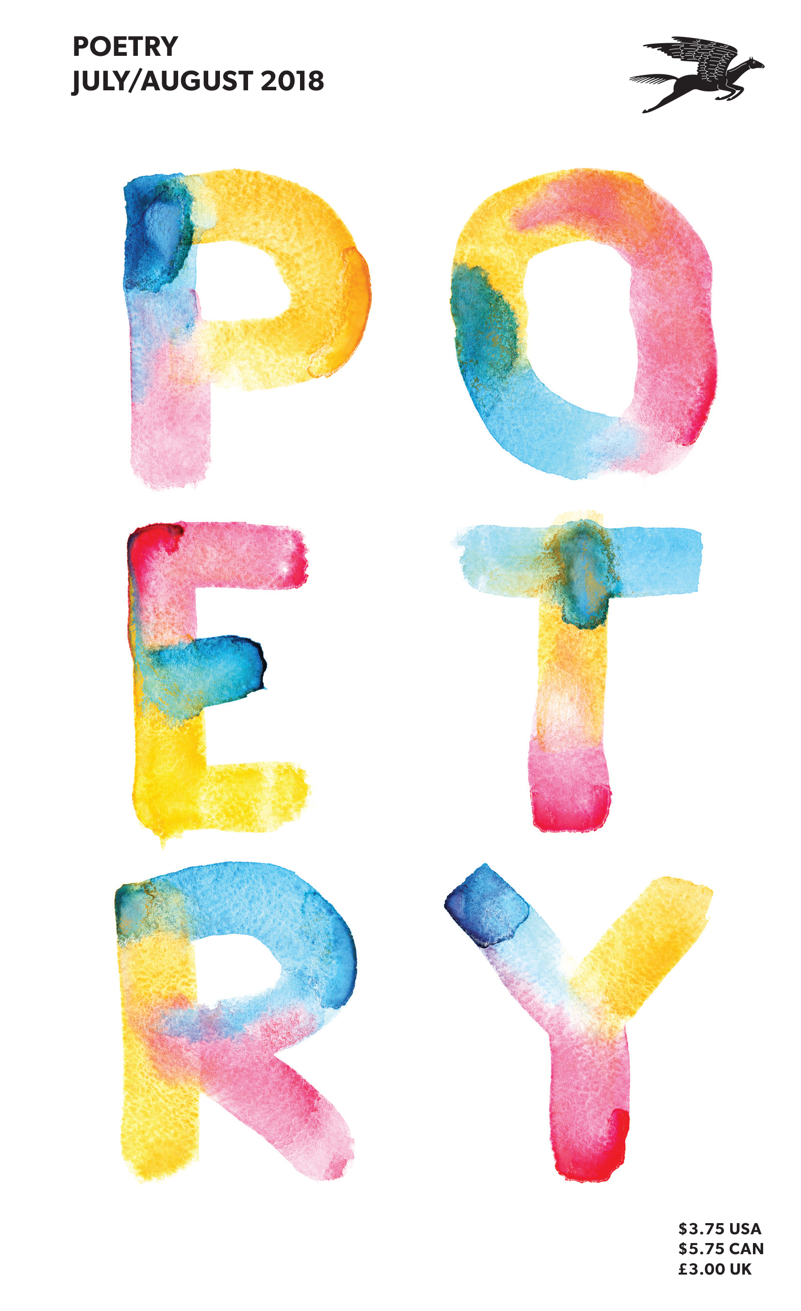 Magazine Archive | Poetry Foundation