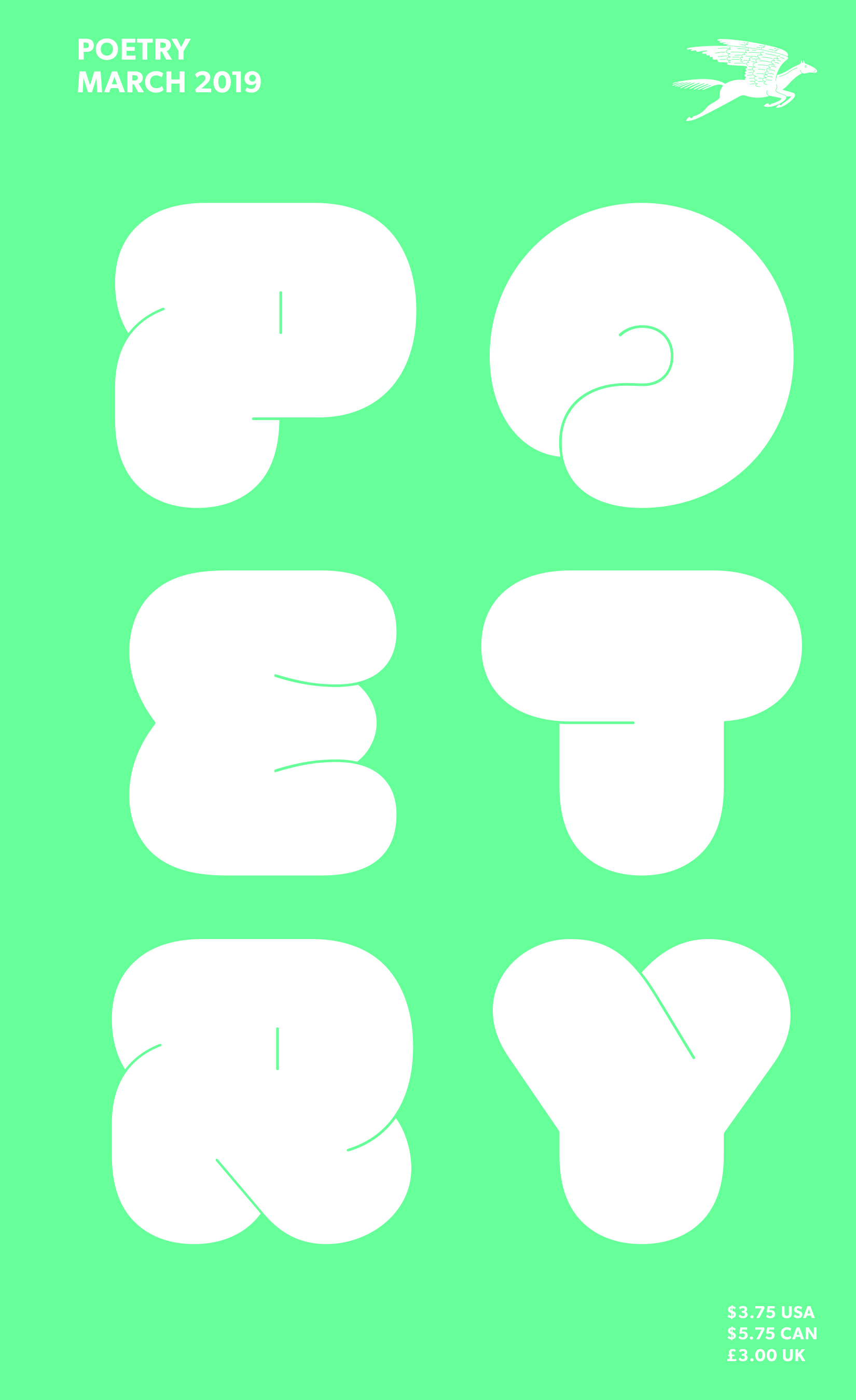 Magazine Archive | Poetry Foundation