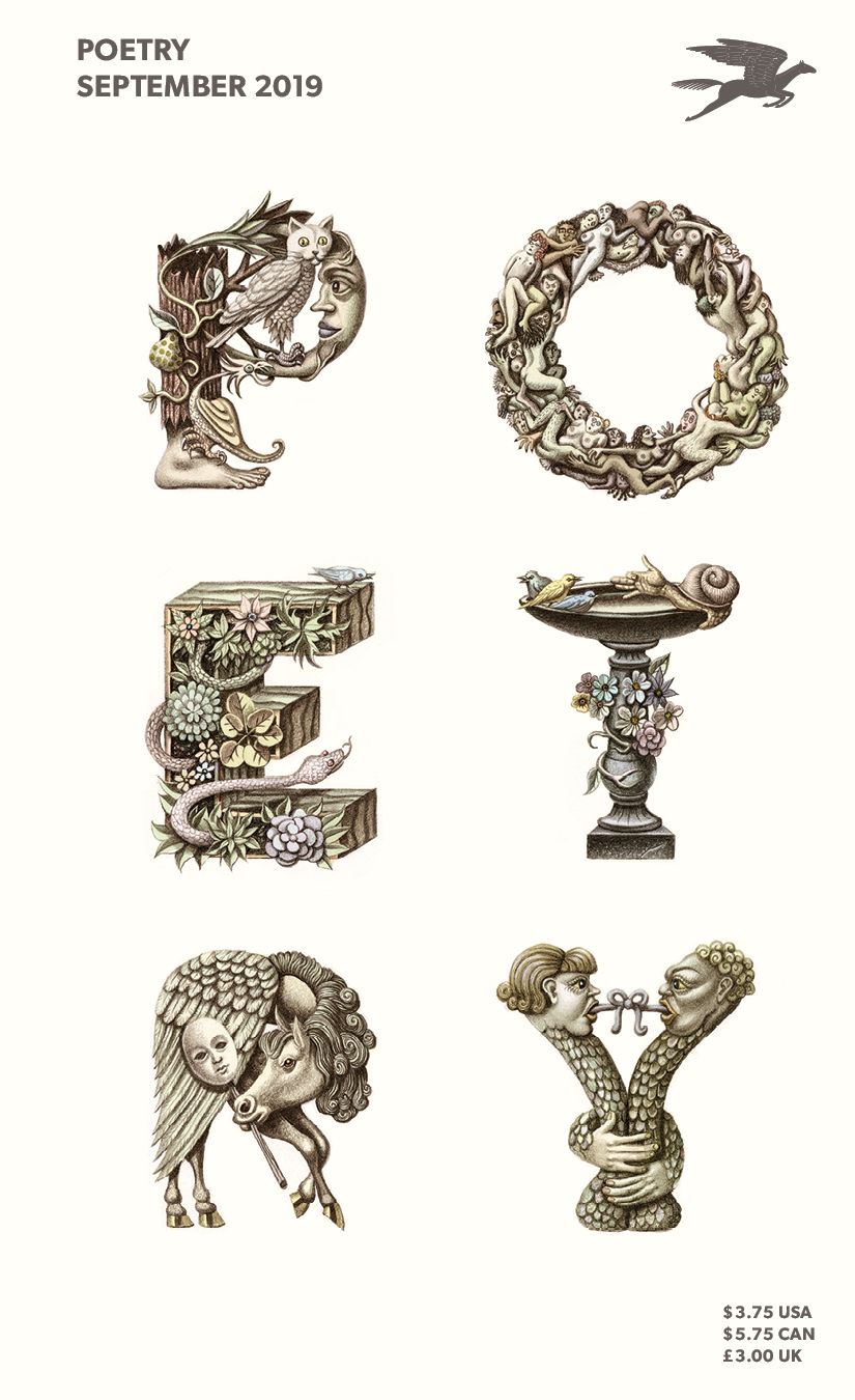 Mother of All Balms by Aria Aber | Poetry Magazine