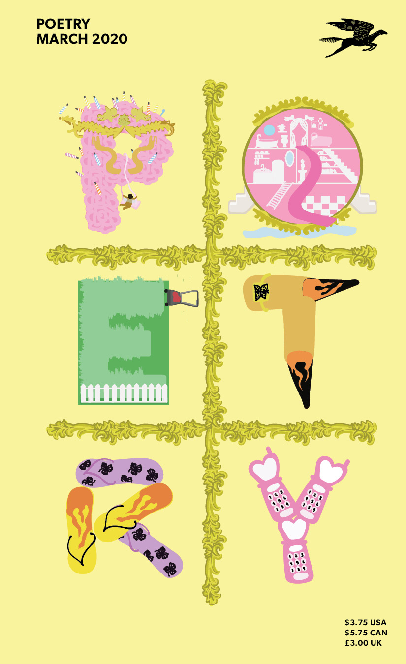Breakbeat, Remezcla by Willie Perdomo | Poetry Magazine