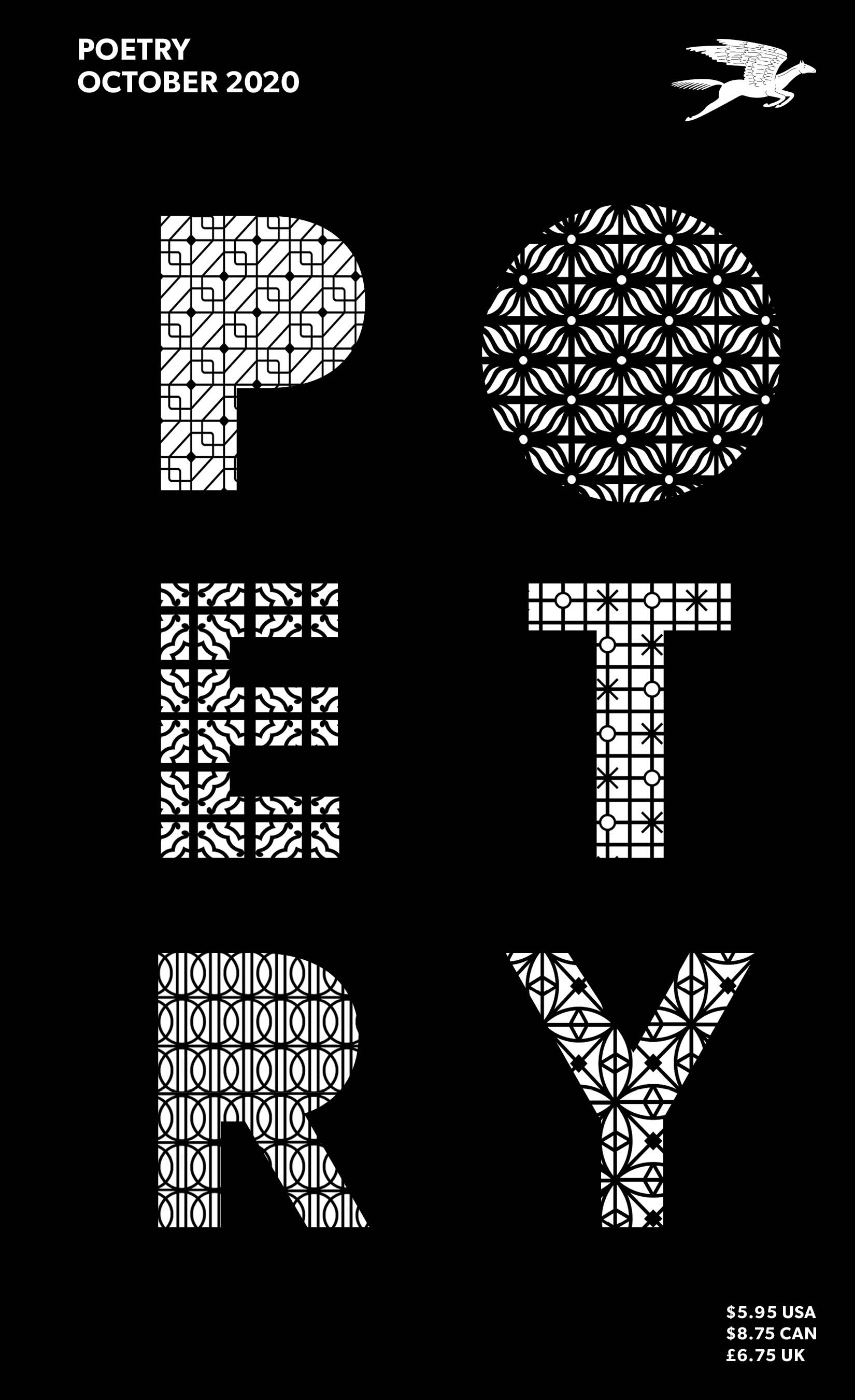 Impossible Word: Toward a Poetics of Aphasia by… | Poetry Magazine