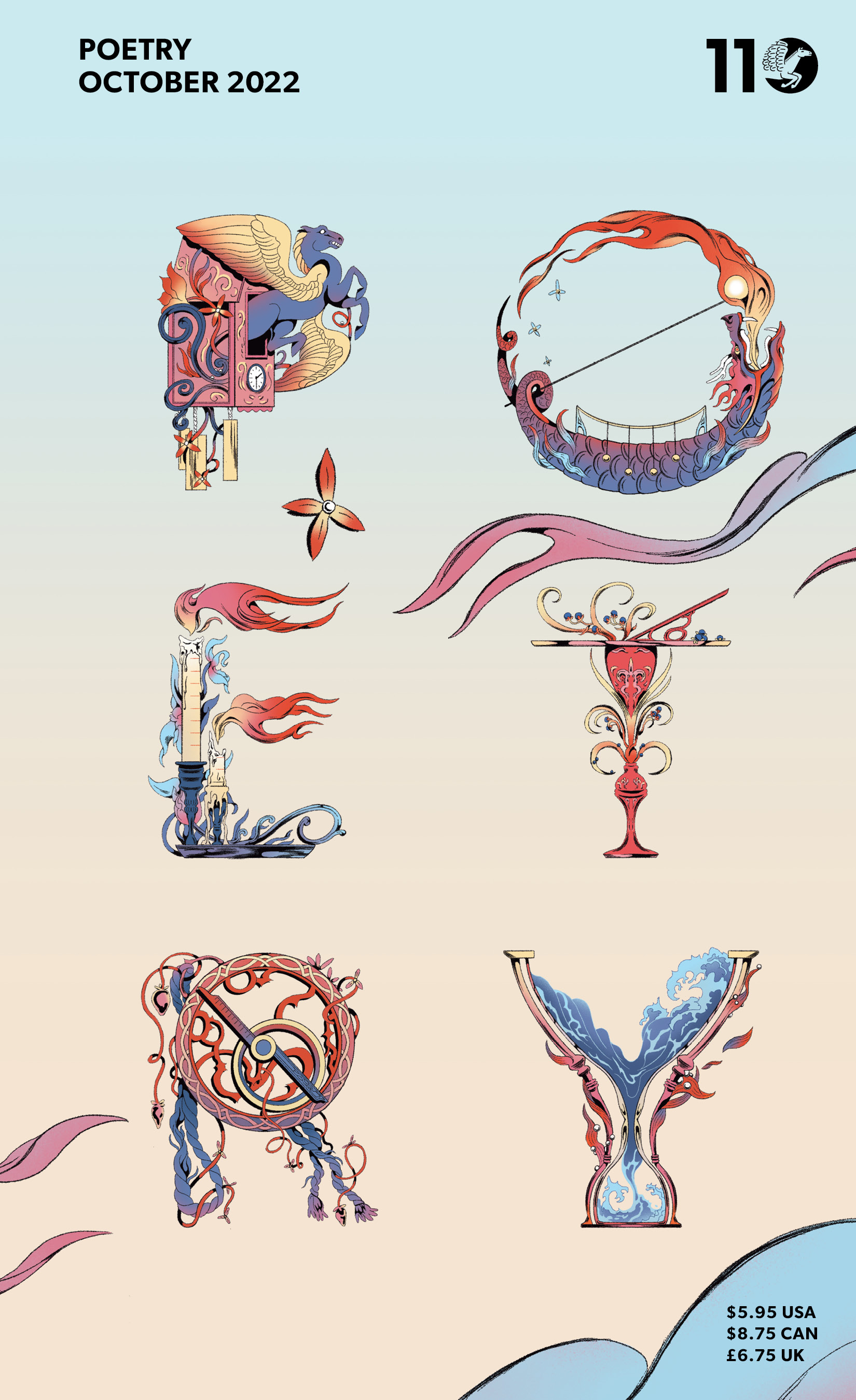 Poetry Magazine | Poetry Foundation