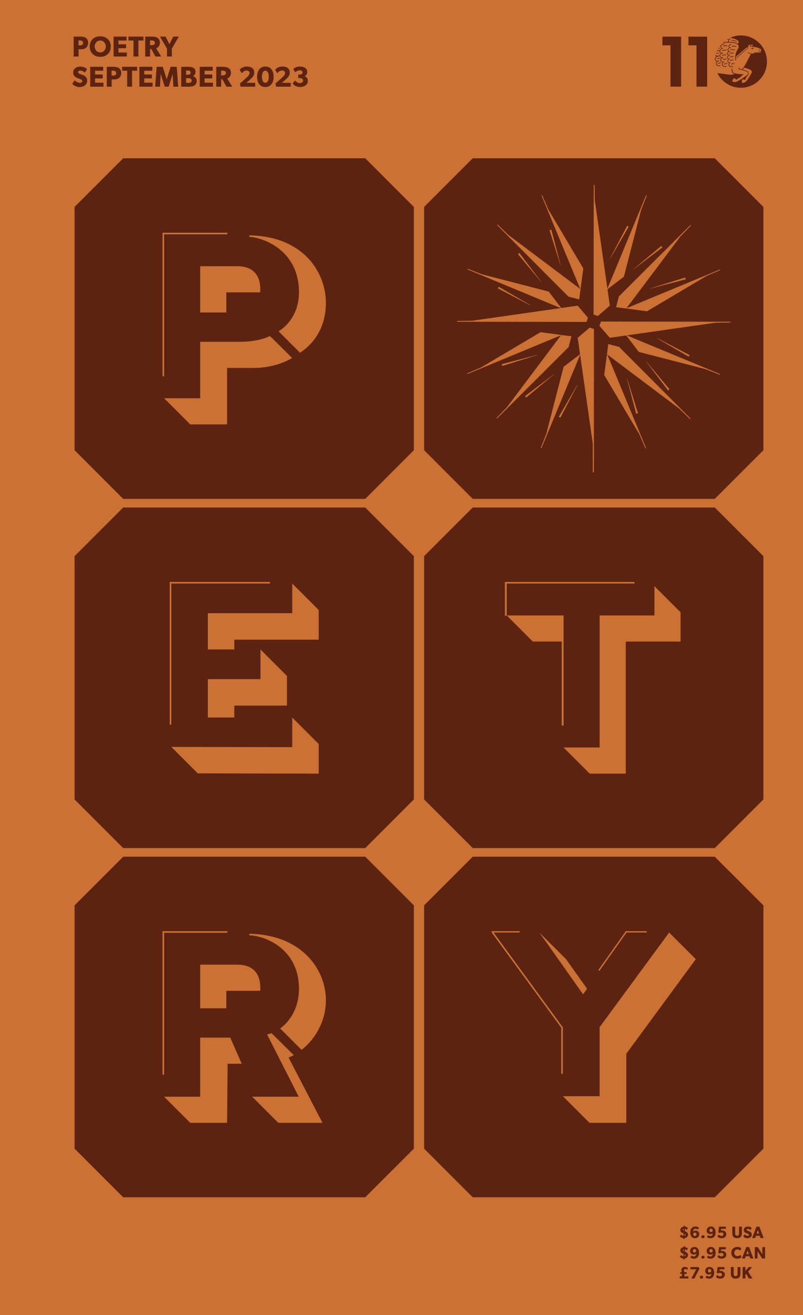 Poetry Magazine | Poetry Foundation