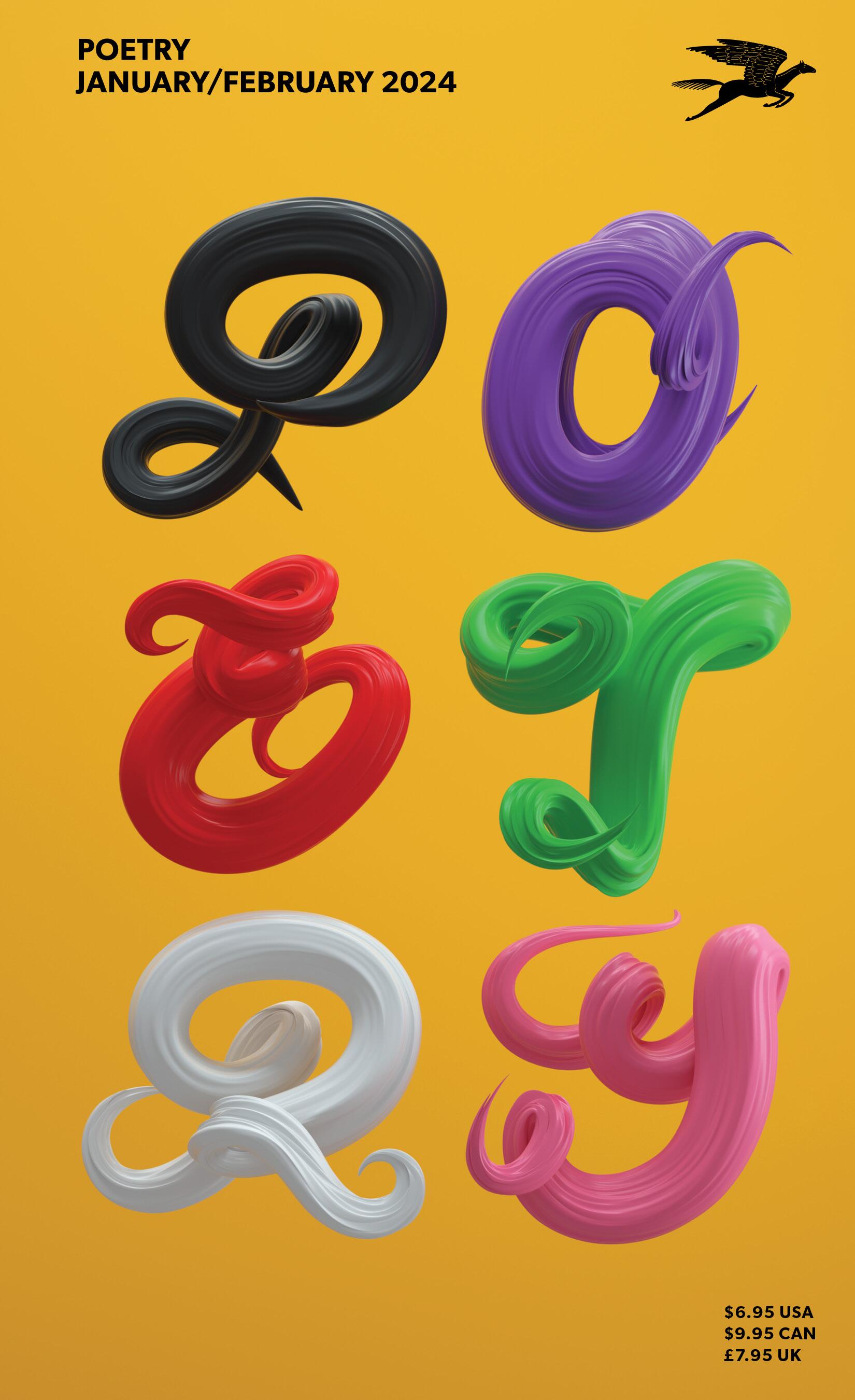 Poetry Magazine | Poetry Foundation