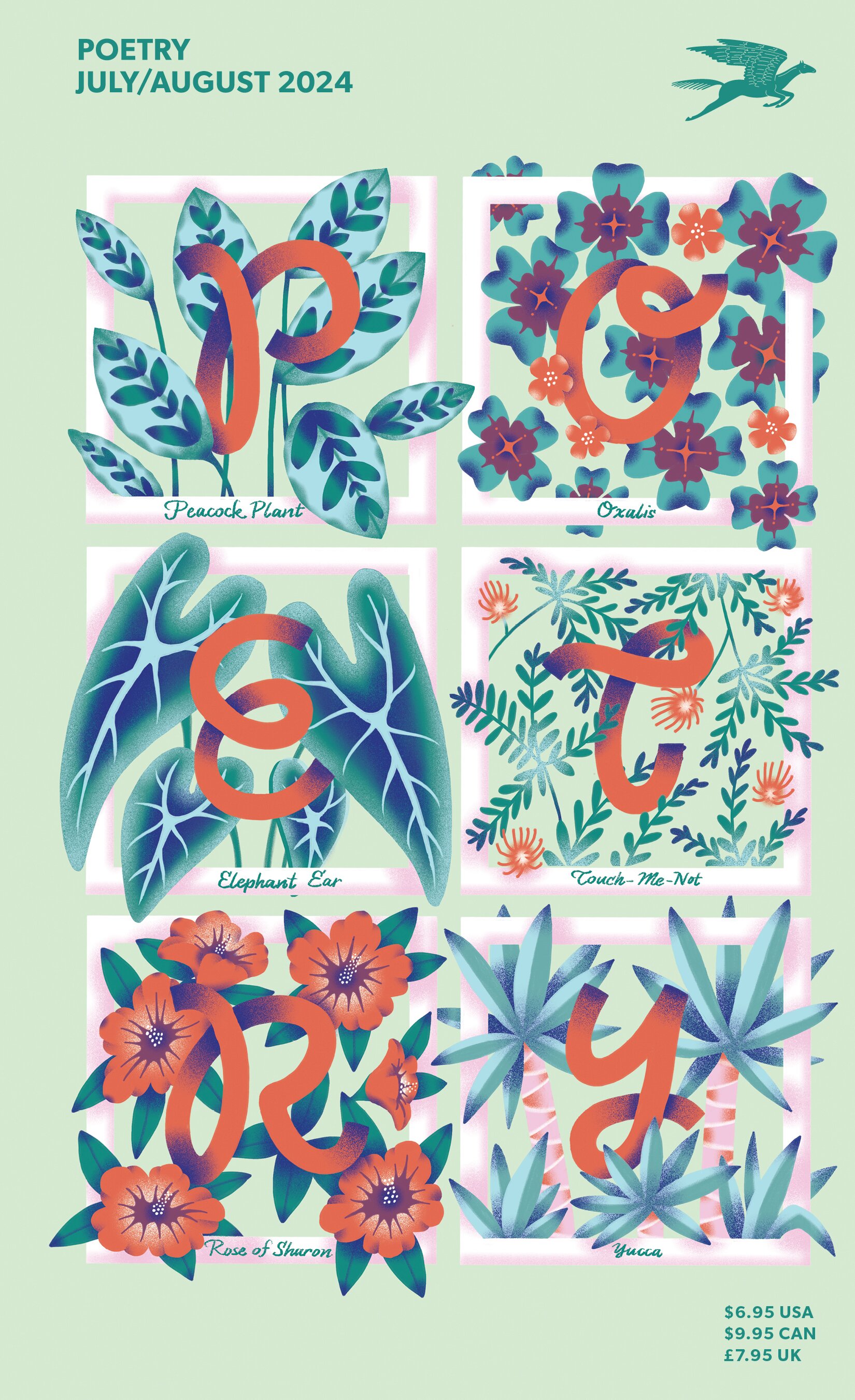 Poetry Magazine | Poetry Foundation